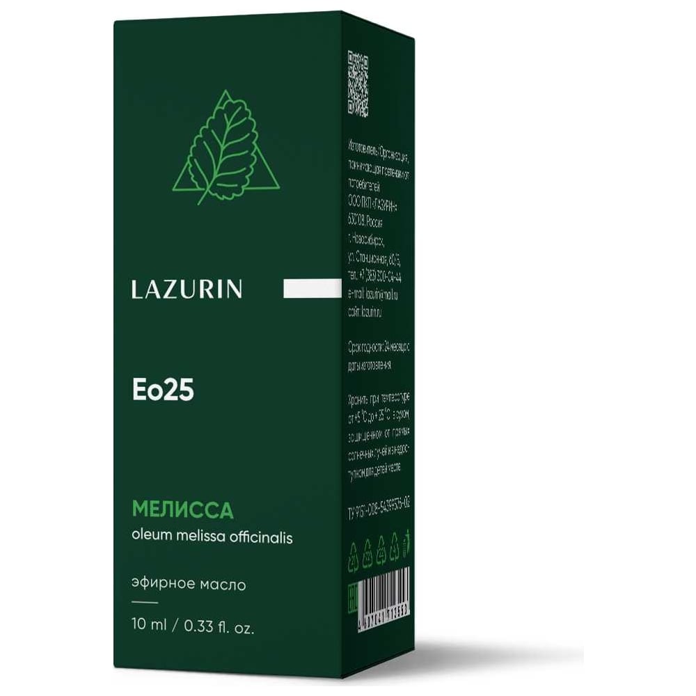 Эфирное масло LAZURIN Мелисса Eo26 - выгодная цена, отзывы ...