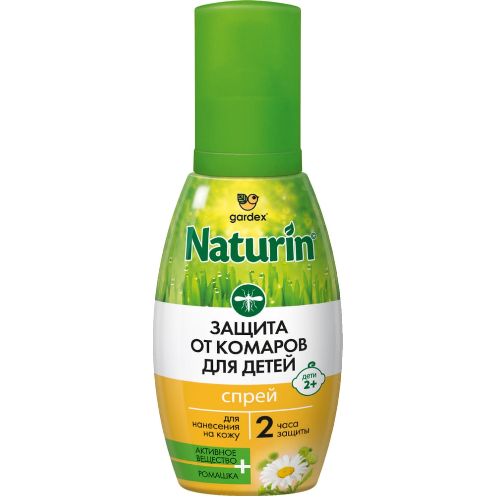 Спрей от комаров для детей с 2 лет Gardex Naturin, 75 мл 32734 ...