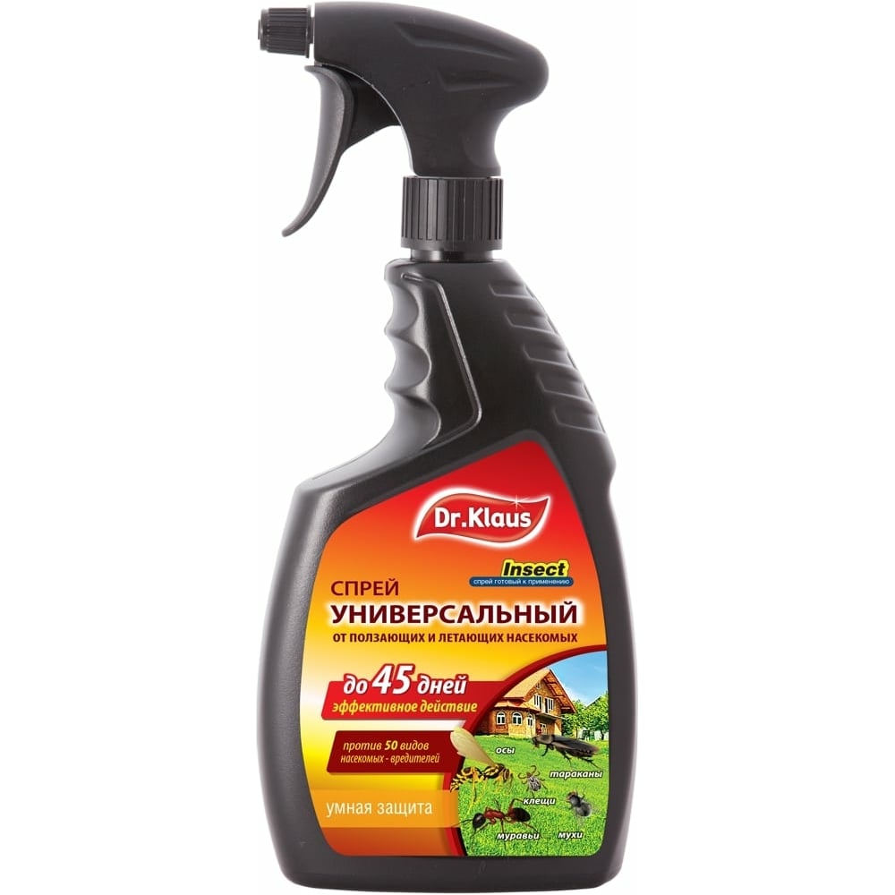 Спрей Dr.Klaus УНИВЕРСАЛЬНЫЙ от летающих и ползающих насекомых 750 мл ...