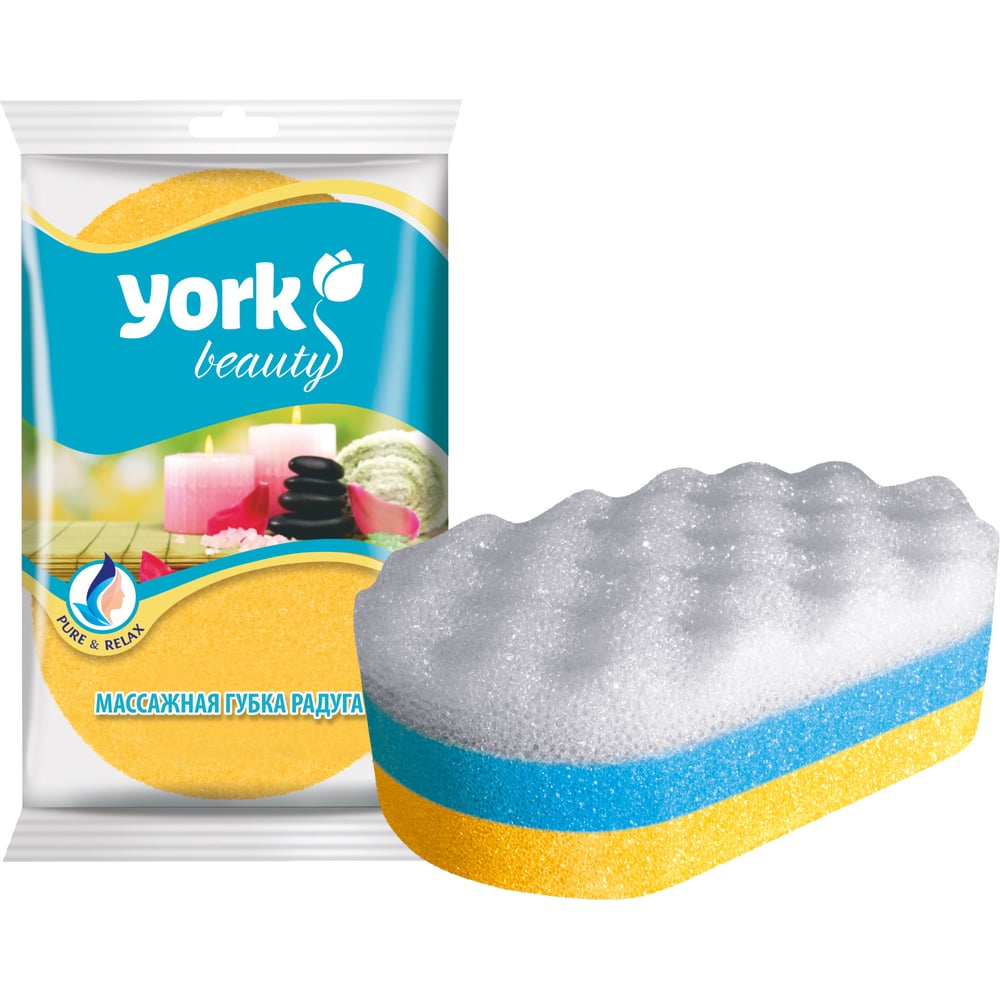 Губка для тела YORK Радуга 011060 - выгодная цена, отзывы ...