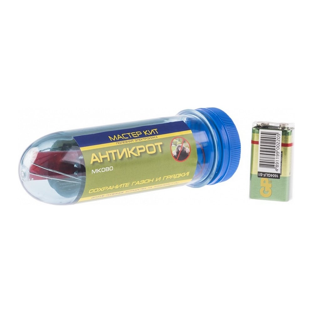 Отпугиватель кротов Даджет KIT MK080 Антикрот 3 898 - выгодная цена ...