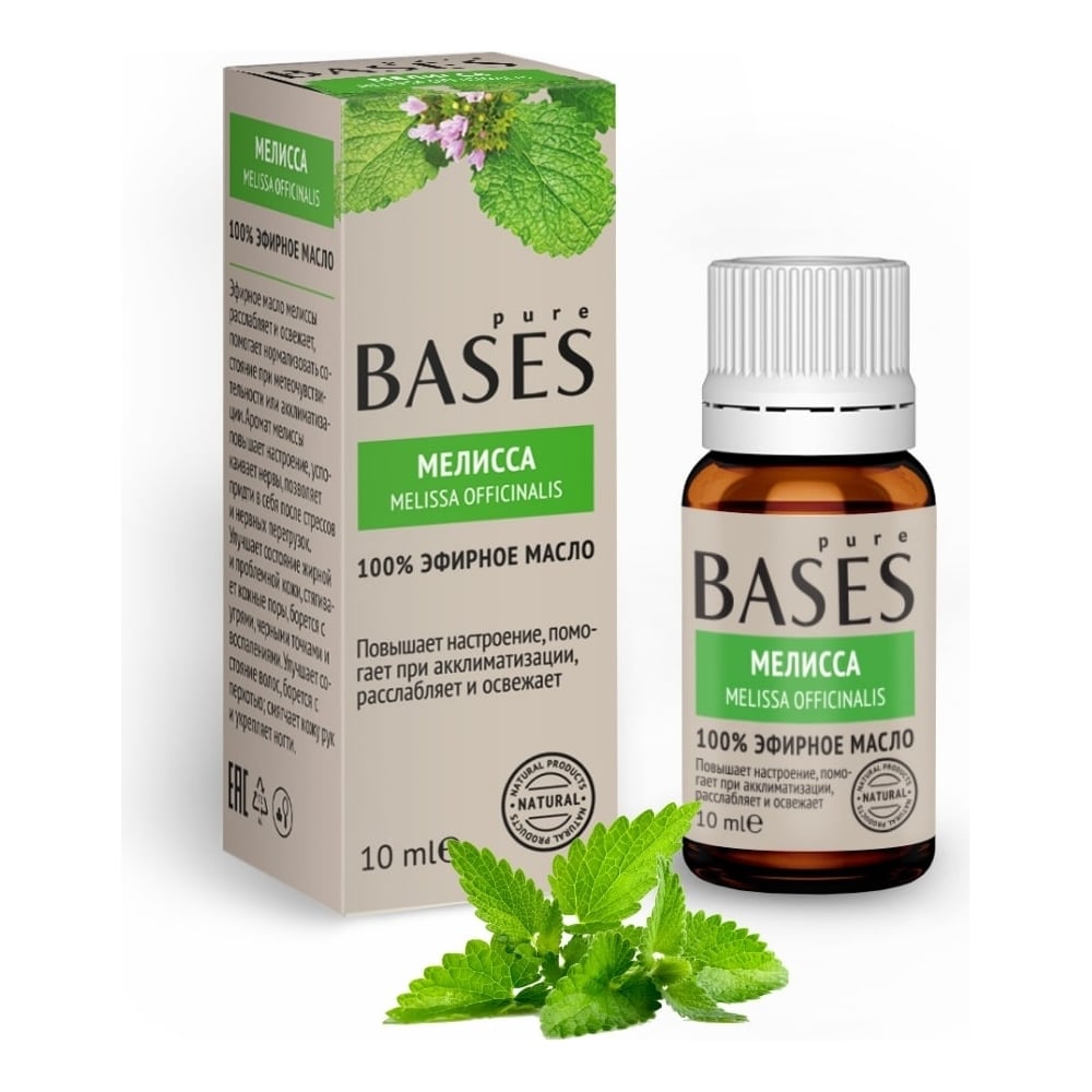 Эфирное масло PURE BASES Мелисса 906266 - выгодная цена, отзывы ...