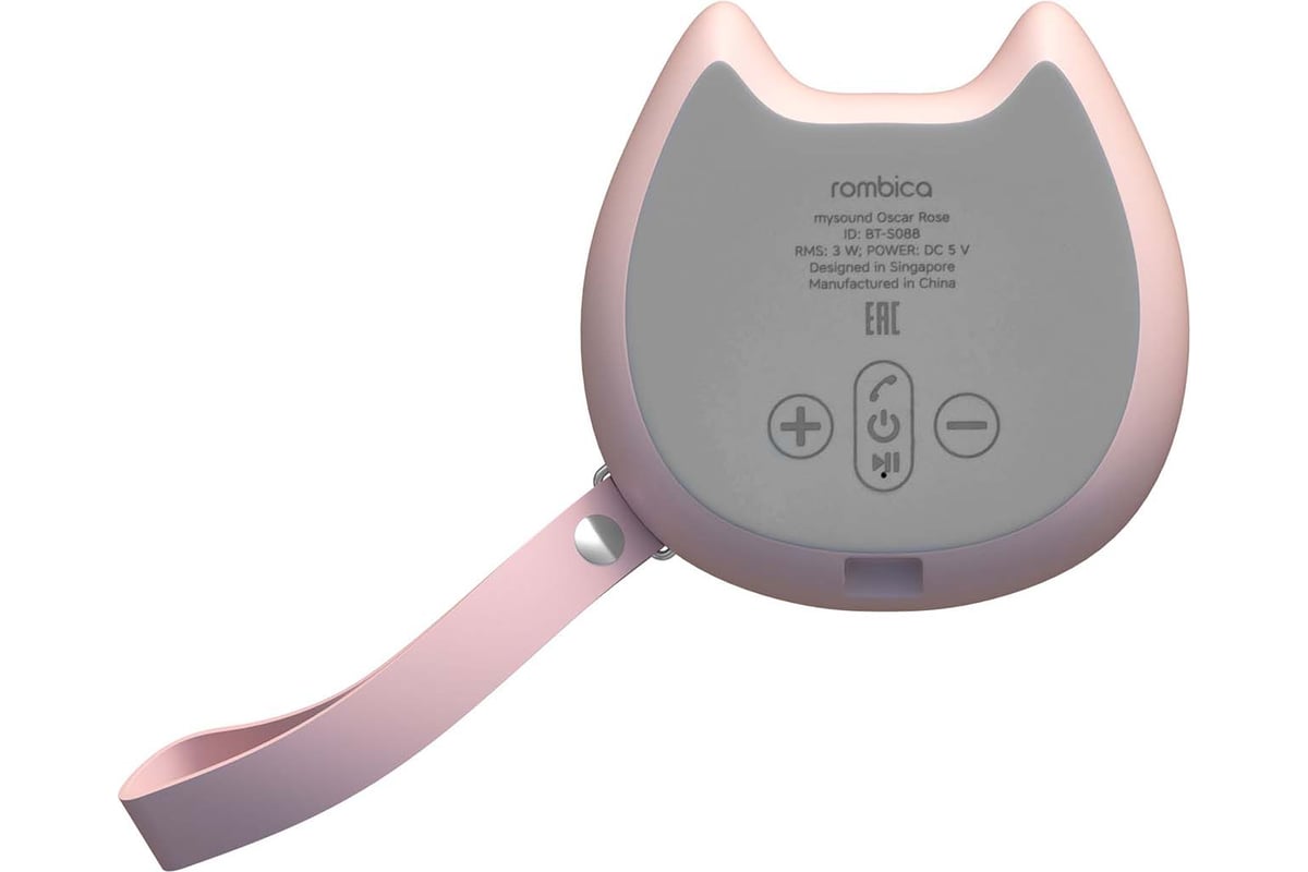 Портативная акустика Rombica MySound Oscar - Rose BT-S088 - выгодная ...