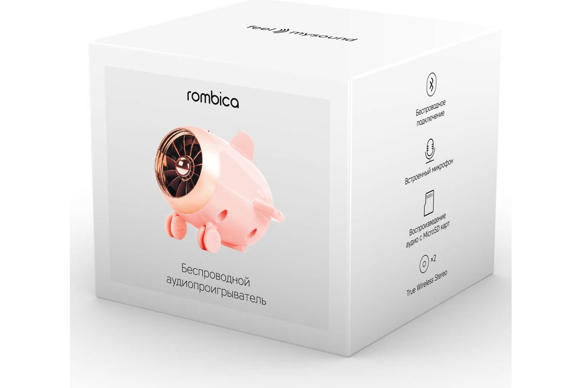 Портативная акустика Rombica MySound Travel - Rose BT-S103 - выгодная ...
