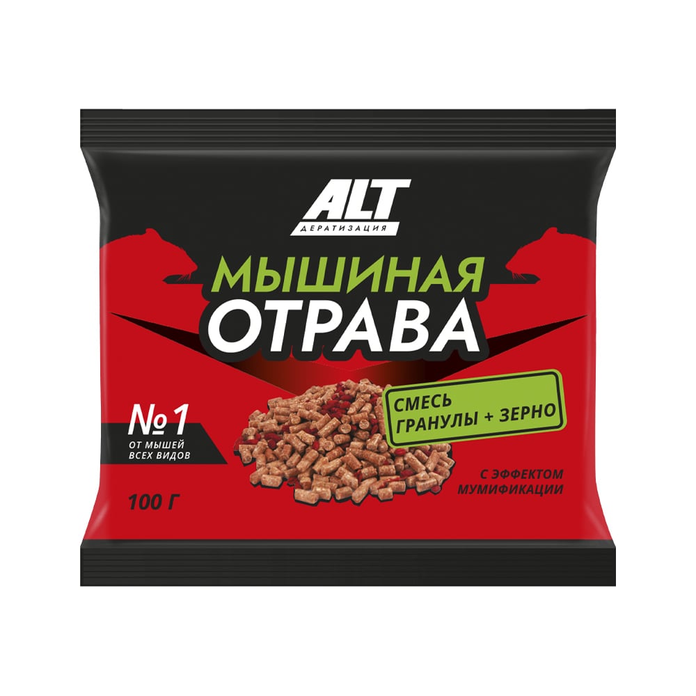 Мышиная отрава от мышей всех видов №1 ALT, 100 г 4607112040960 ...