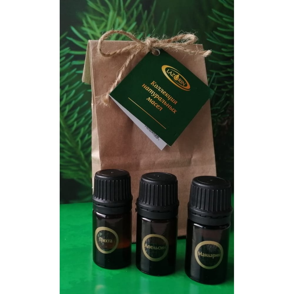 Эфирное масло LAZURIN Коллекция натуральных масел 002-009 - выгодная ...
