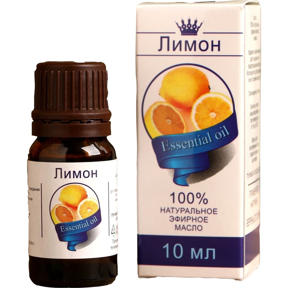 Эфирное масло Сималенд Лимон флакон-капельница, 10 мл 1857693 ...