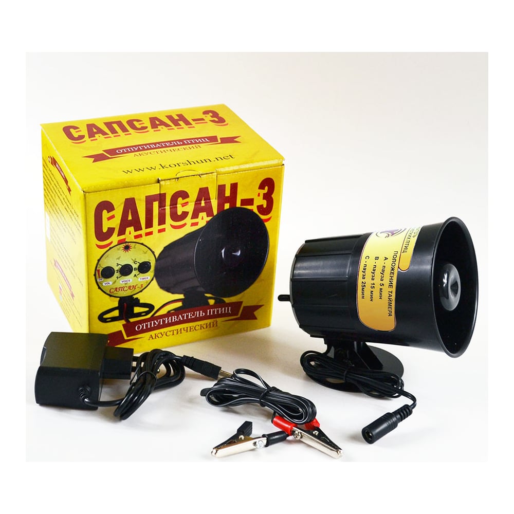 Биоакустический отпугиватель птиц Коршун Сапсан-3 от щурок и синиц 5 ...