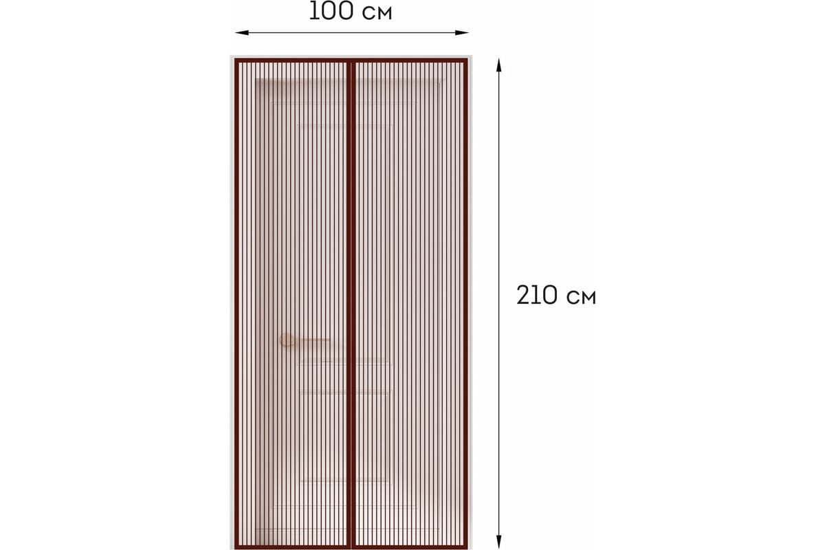 Москитная дверная сетка на магнитах DASWERK 100x210 см, антимоскитная ...
