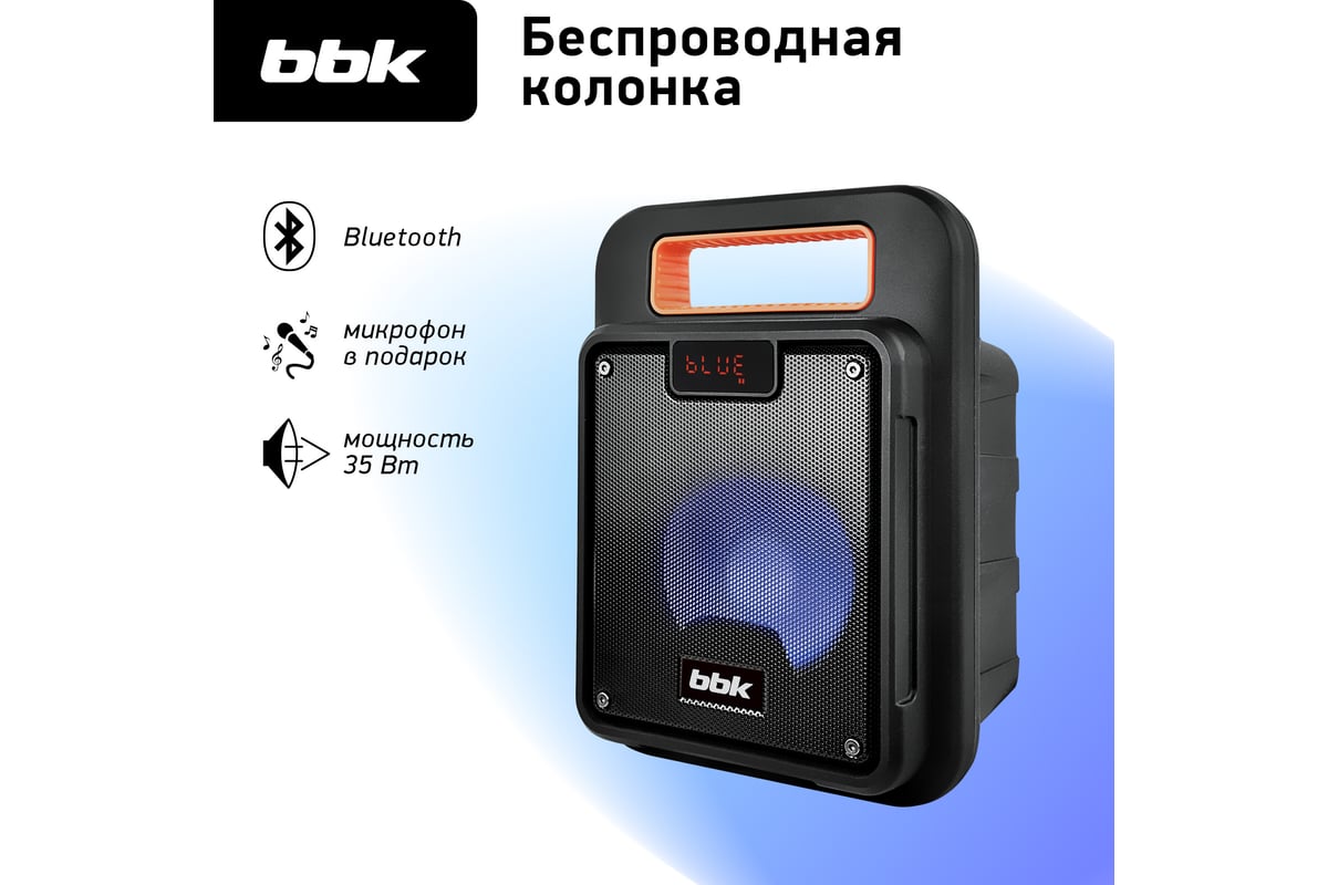 Музыкальная система bbk BTA603 черный ЦБ-00001264 - выгодная цена ...