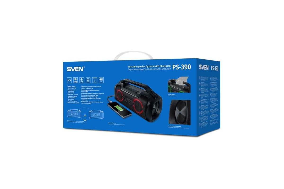 Портативная колонка SVEN АС PS-390 черная, 50 Вт, Waterproof (IPx5 ...