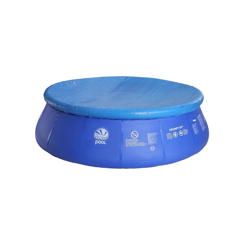 Чехол для бассейна PROMPT JILONG 445 см 16124-4 - выгодная цена, отзывы ...