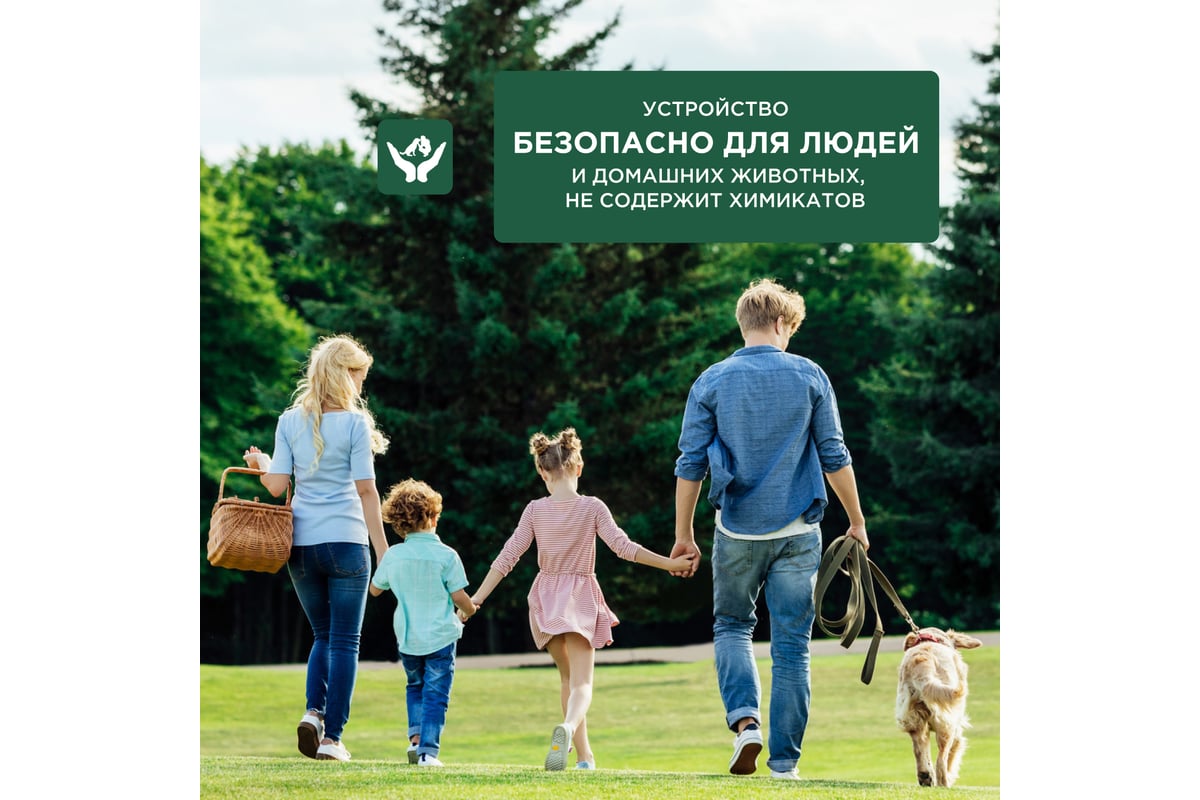 Ультразвуковой отпугиватель грызунов REXANT 71-0028 - выгодная цена ...