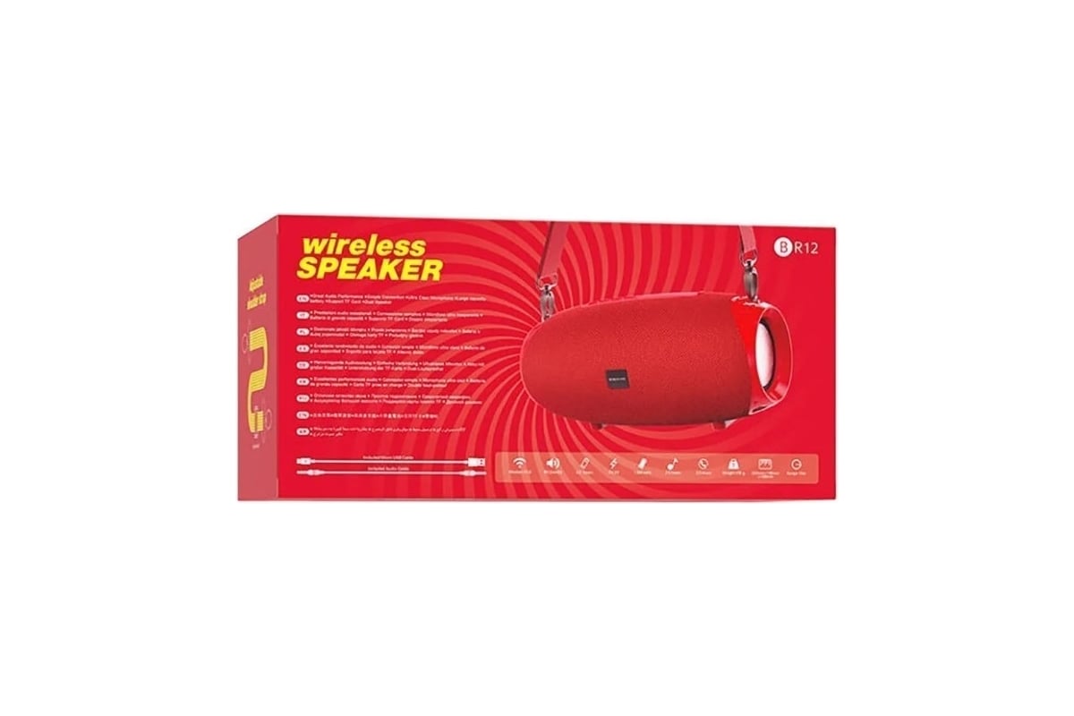 Колонка Borofone Bluetooth br12 amplio sports bt 5.0, 5wх2, aux/microsd ...