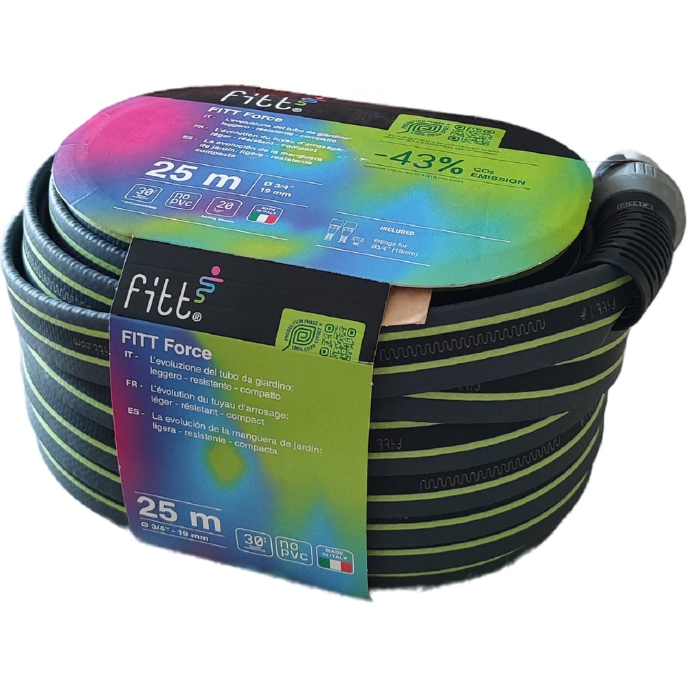 Шланг FITT FORCE GREY/Lime 3/4" 25m box - выгодная цена, отзывы ...