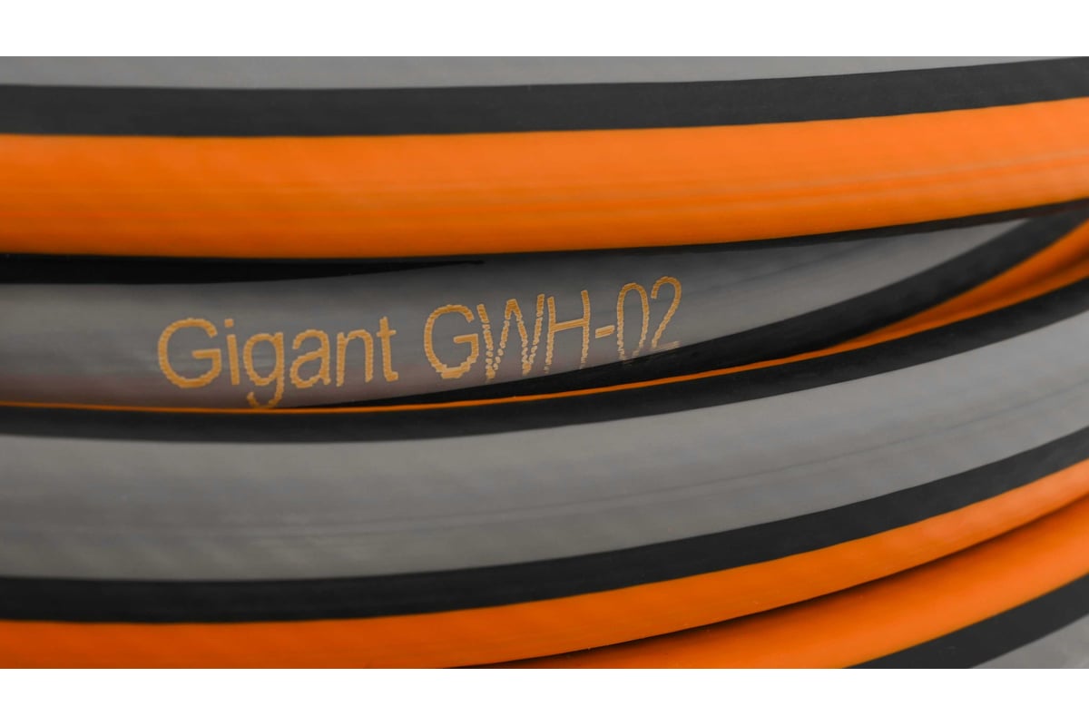 Поливочный шланг Gigant 3/4, 20м, 20 бар, 1 слой GWH-02 - выгодная цена, отзывы, характеристики ...