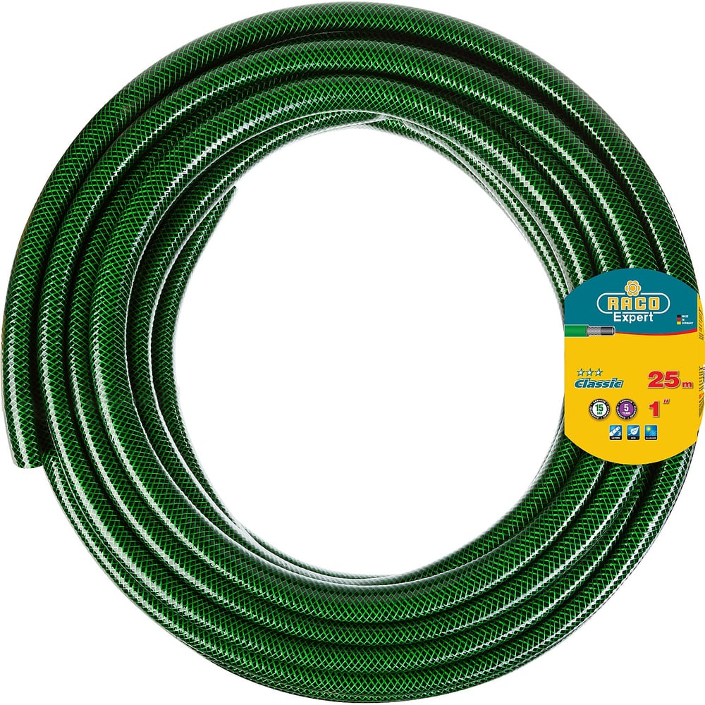 Поливочный, армированный, 3-х слойный шланг RACO CLASSIC 1", 25 м 40306 ...