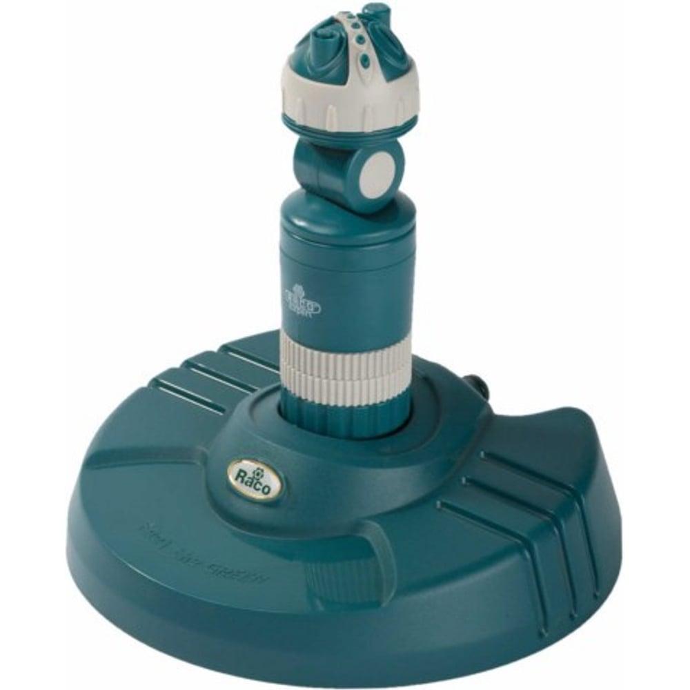 Распылитель RACO AquaTech 4260-55/696 - выгодная цена, отзывы ...