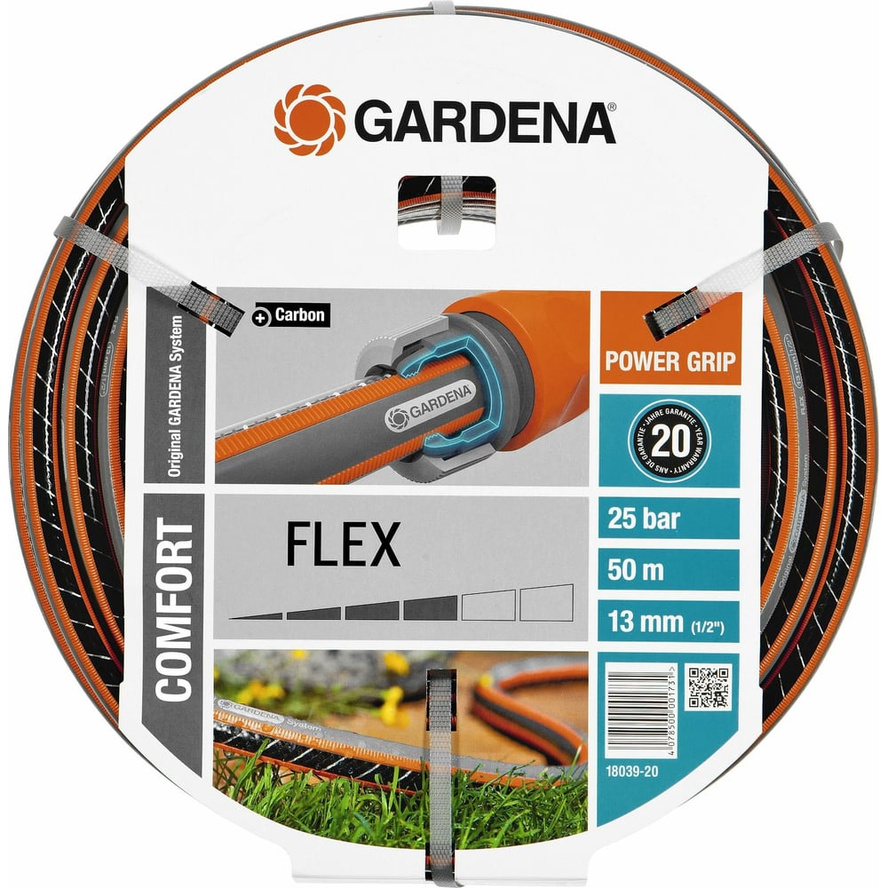 Шланг FLEX 1/2", 50м Gardena 18039-20.000.00 - выгодная цена, отзывы ...