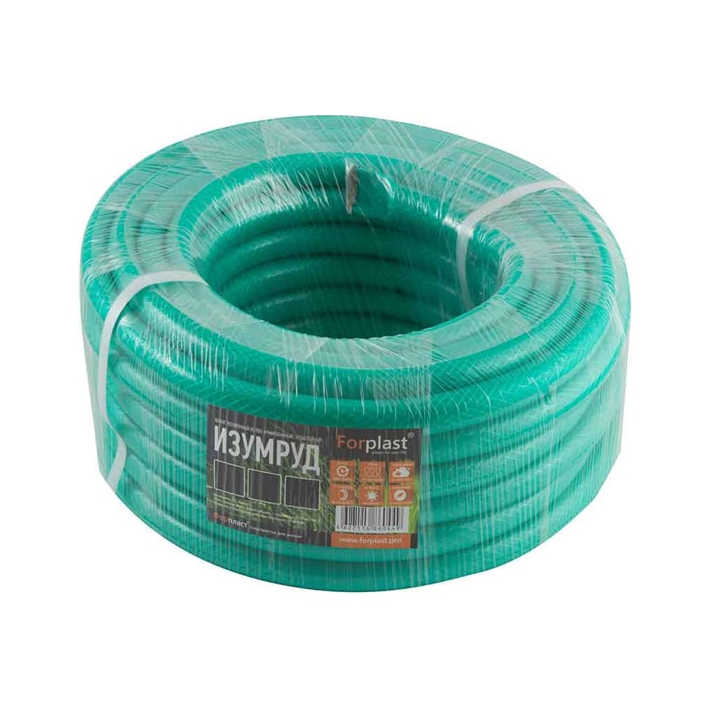 Армированный шланг ForPlast ПВХ изумруд 1", 20 м 005251 - выгодная цена ...