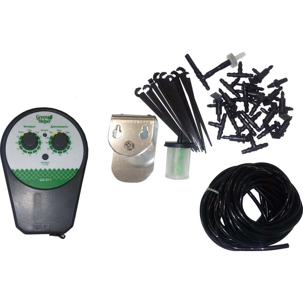 Система капельного орошения Green Helper GA-110 - выгодная цена, отзывы ...