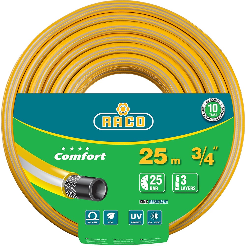 Поливочный армированный 3-х слойный шланг Raco COMFORT 3/4"x25м 40303-3 ...