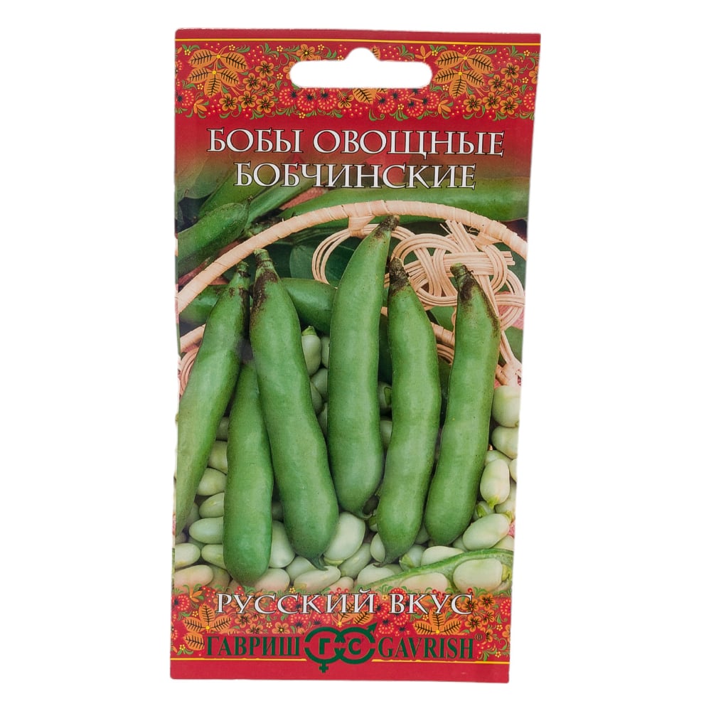 Бобы ГАВРИШ Бобчинские 10 шт, серия Русский вкус 10004371 - выгодная ...