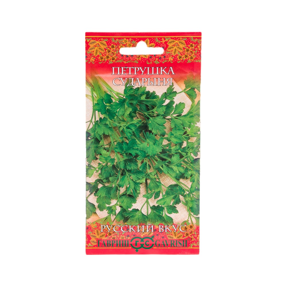 Петрушка ГАВРИШ листовая Сударыня 2 г, серия Русский вкус 10004409 ...