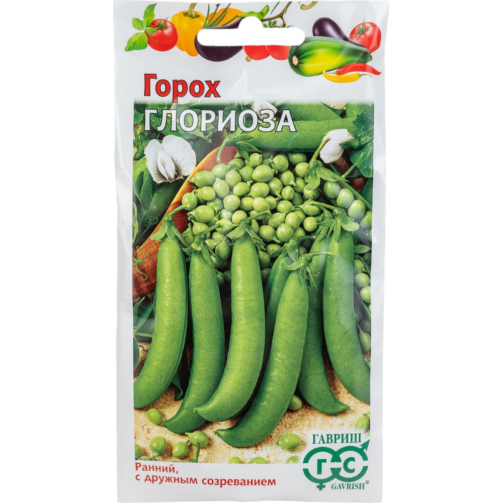 Горох ГАВРИШ Глориоза 10 г 10004053 - выгодная цена, отзывы ...