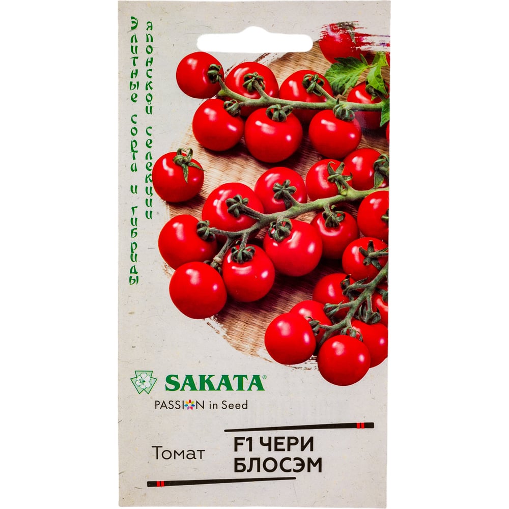 Семена ГАВРИШ Томат Чери Блосэм 8 шт. (Саката) 1912236566 - выгодная ...
