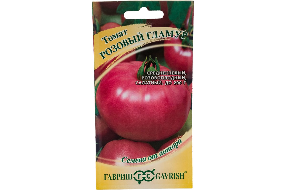Томат ГАВРИШ Розовый гламур 0.05 г 1071856945 - выгодная цена, отзывы ...
