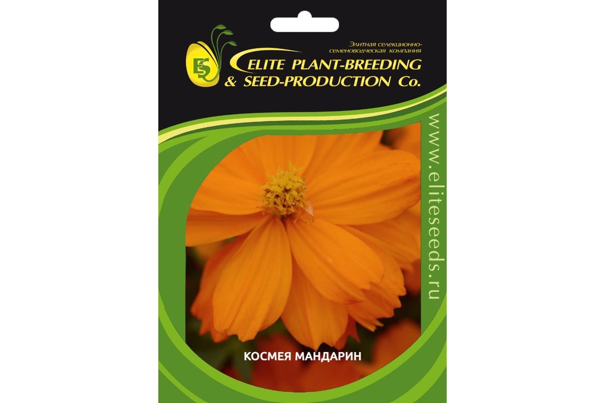Космея мандарин 30 шт эс мини ELITE PLANT-BREEDING & SEED PRODUCTION Co ...