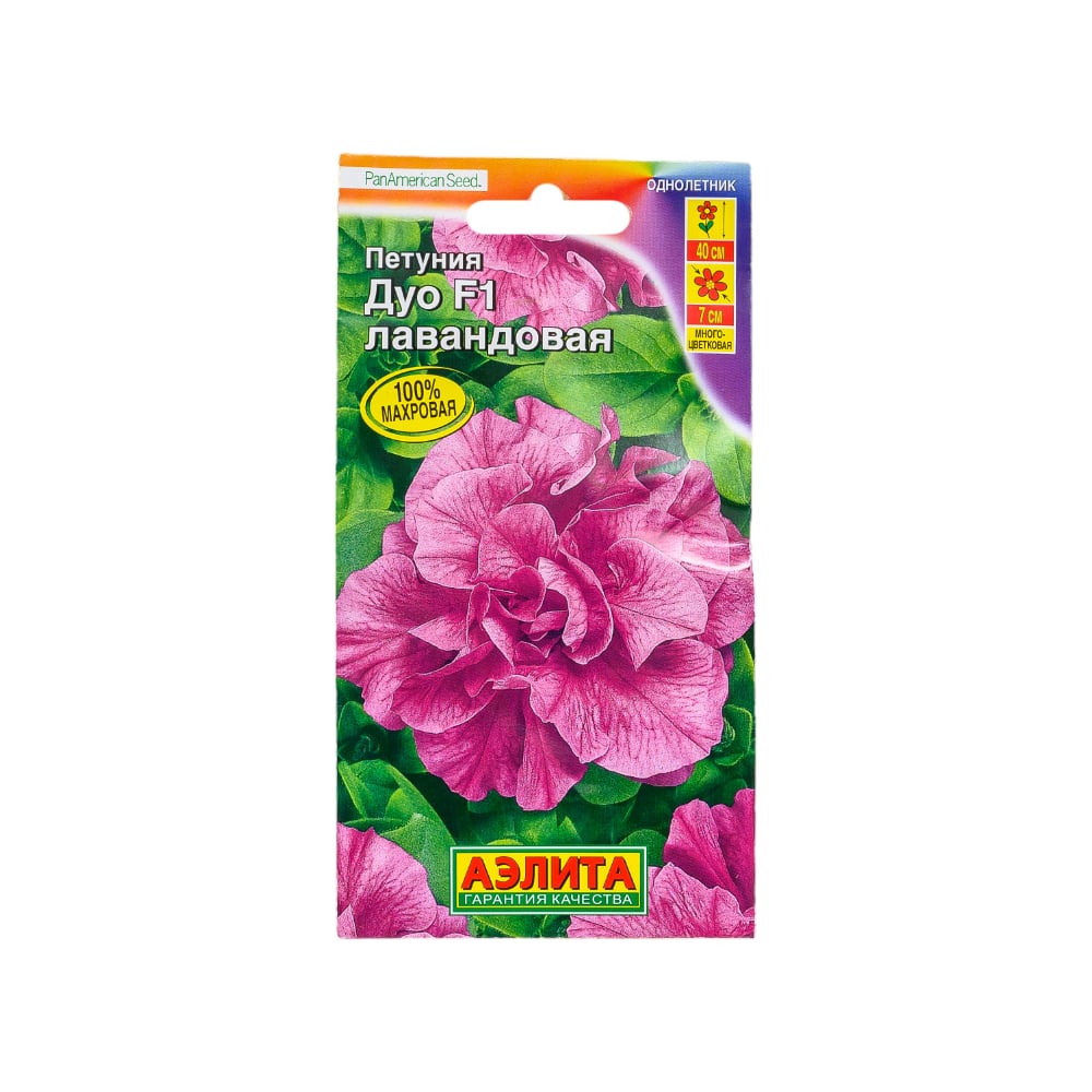 Семена АЭЛИТА Петуния Дуо F1 лавандовая, Одн (драже в пробирке)10шт 00 ...