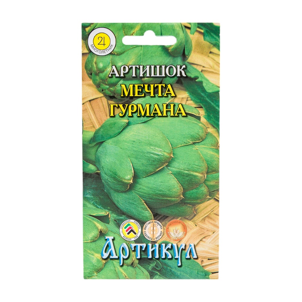 Артишок АРТИКУЛ Мечта гурмана 1 г, евро, диетический 4607089744397 ...