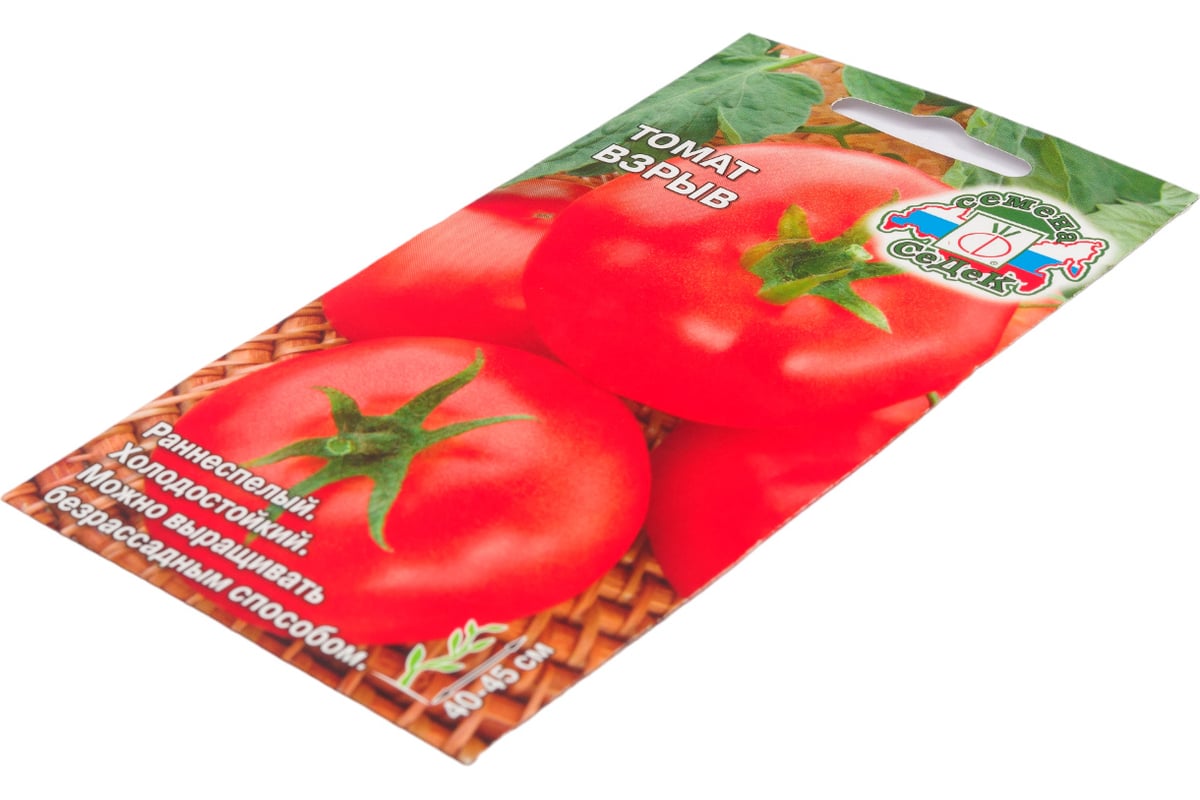 Томат СеДеК Взрыв ХИТ ранний, ОГ, ПУ, дет, округ, пл/округ, красн, 120 ...