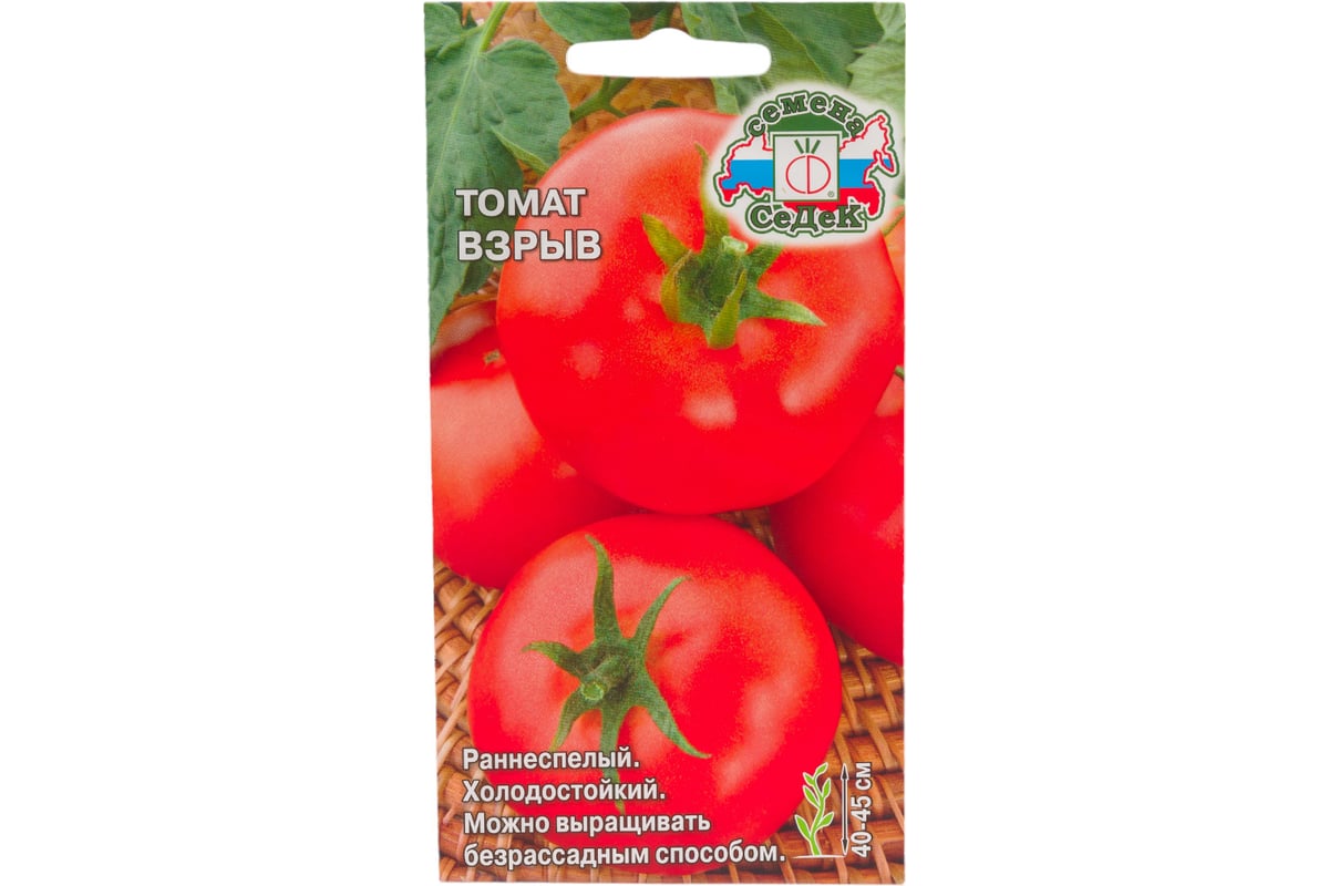 Томат СеДеК Взрыв ХИТ ранний, ОГ, ПУ, дет, округ, пл/округ, красн, 120 ...