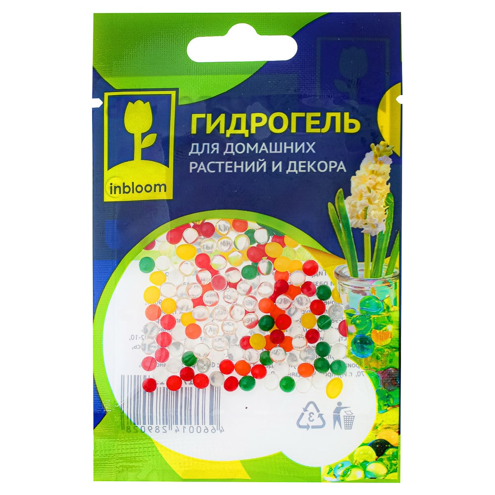 Гидрогель для домашних растений и декора INBLOOM "Шарики Разноцветные ...