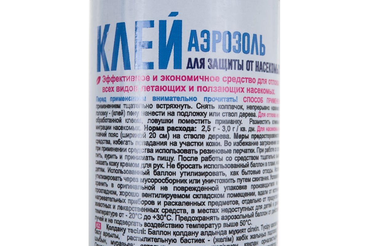 Аэрозоль-клей для защиты от насекомых-вредителей Грин Бэлт 400 мл 01 ...