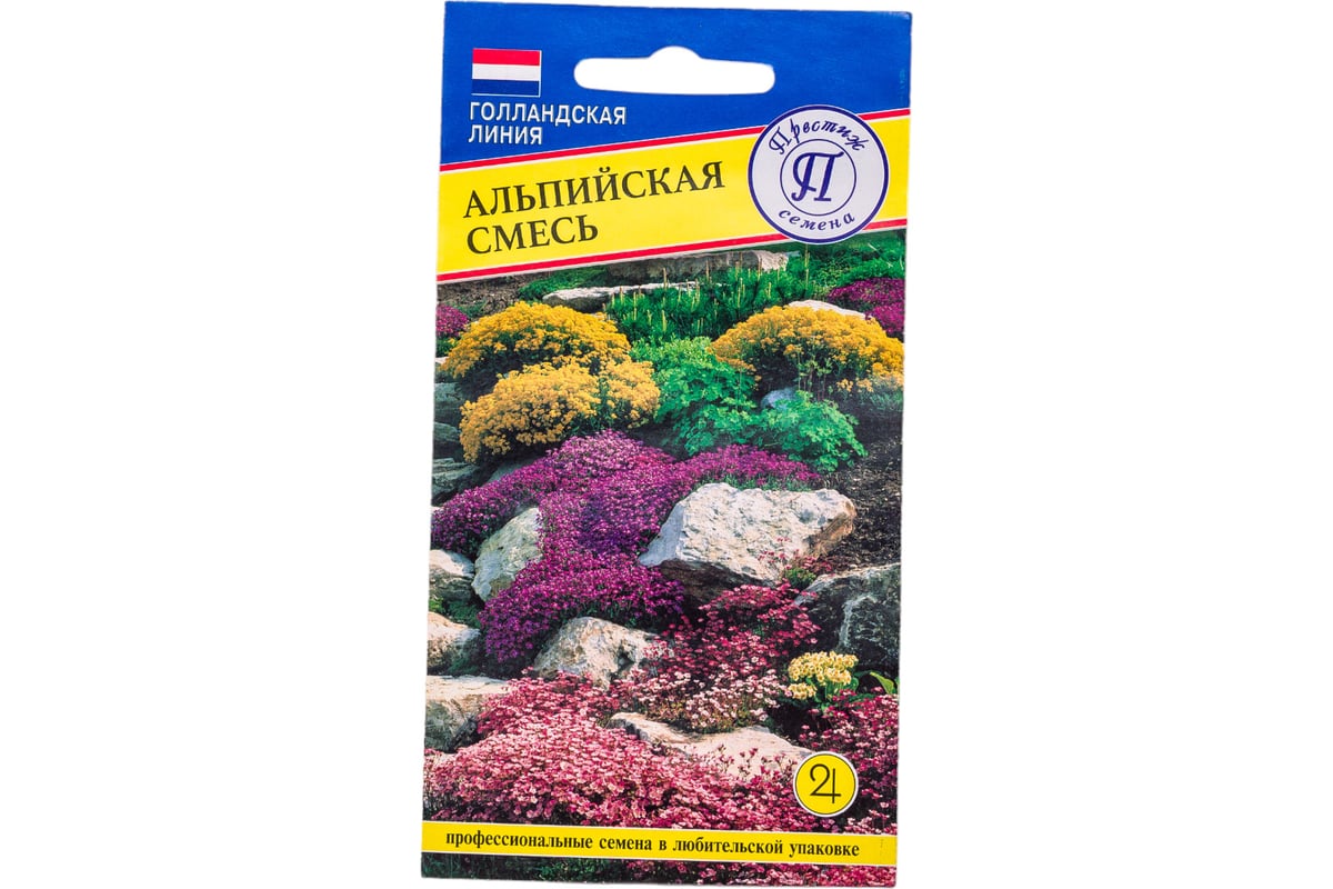 Альпийская смесь Престиж Семена 00021648 выгодная цена отзывы