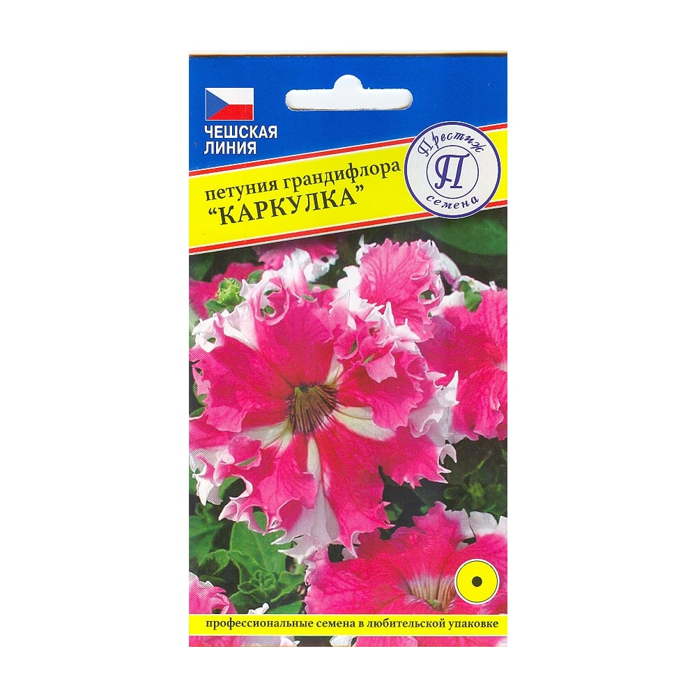 Петуния грандифлора Престиж-Семена Каркулка 00024688 - выгодная цена ...