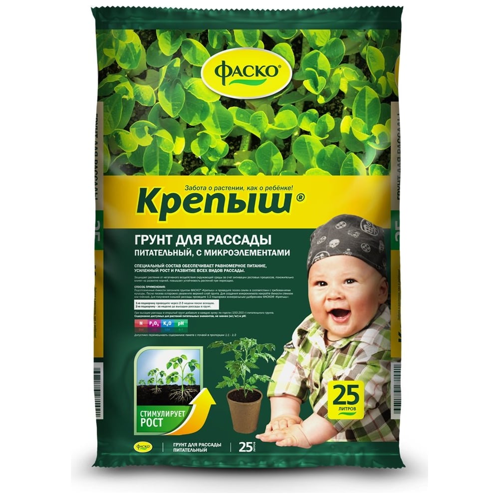 Грунт для рассады Фаско Крепыш 25 л Тп0101КРЕ04 - выгодная цена, отзывы ...
