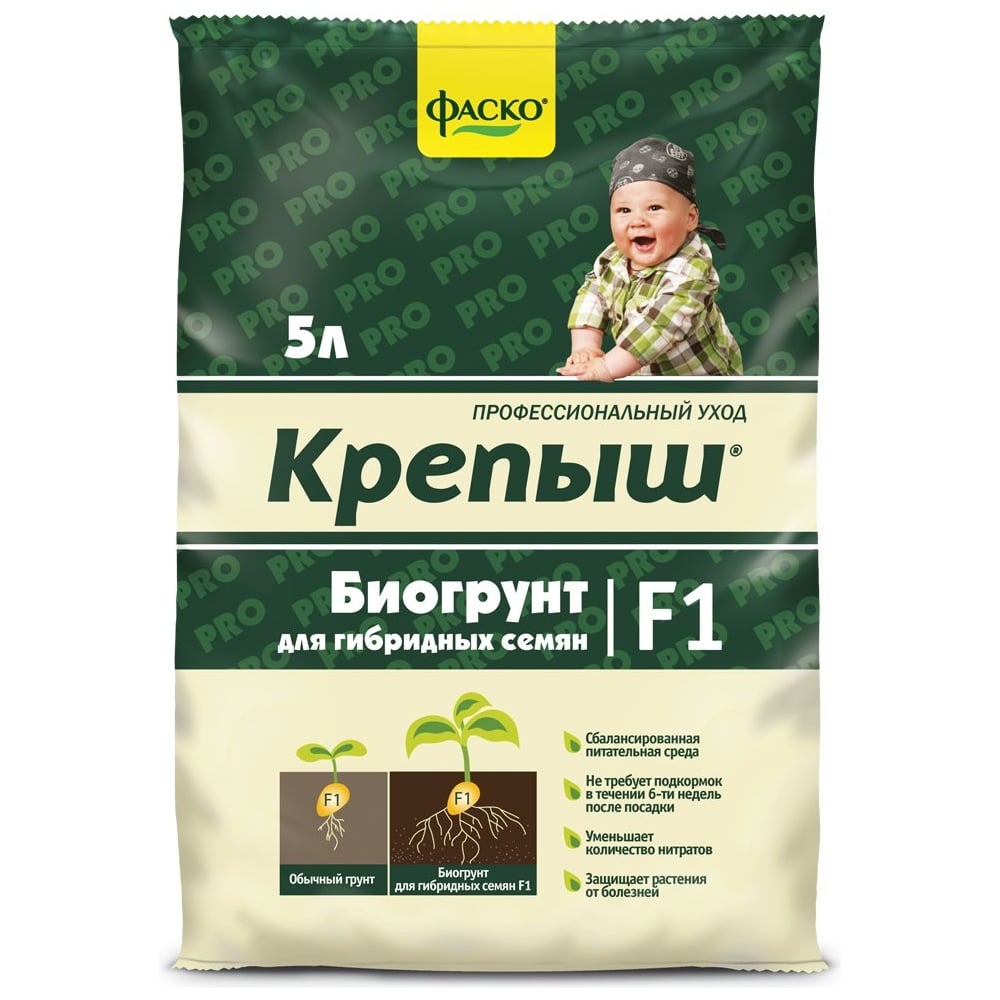 Грунт для рассады гибридных семян Фаско Крепыш 5 л Тп0101КРЕ07 ...