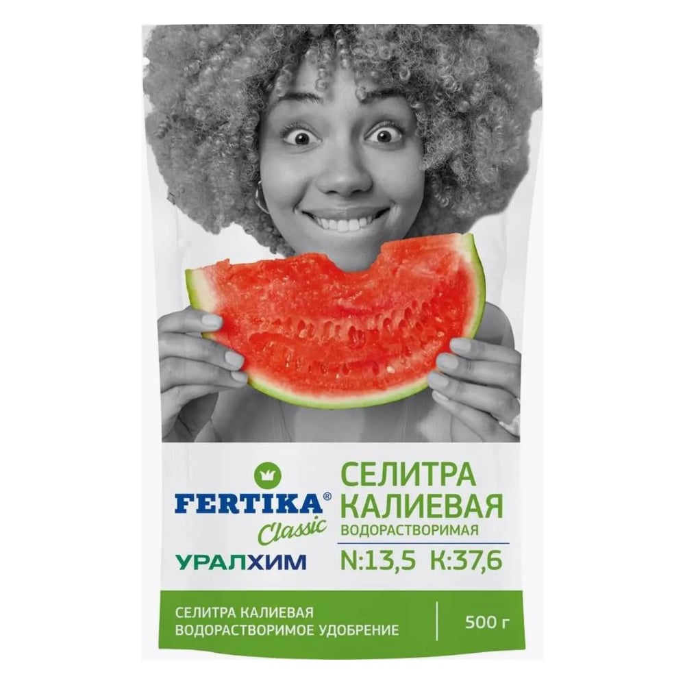Селитра Калиевая Fertika 500 г Ф03916 - выгодная цена, отзывы ...
