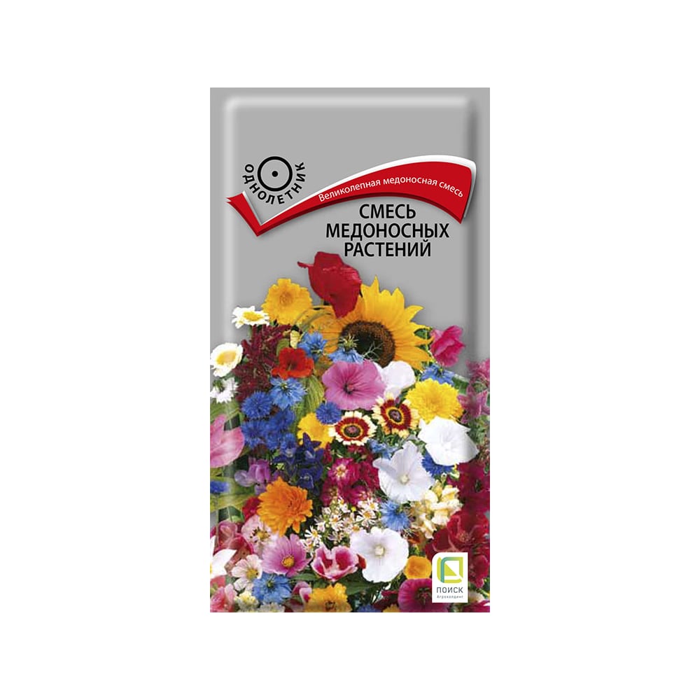 Смесь медоносных растений . 0,3гр 701530 - выгодная цена, отзывы ...