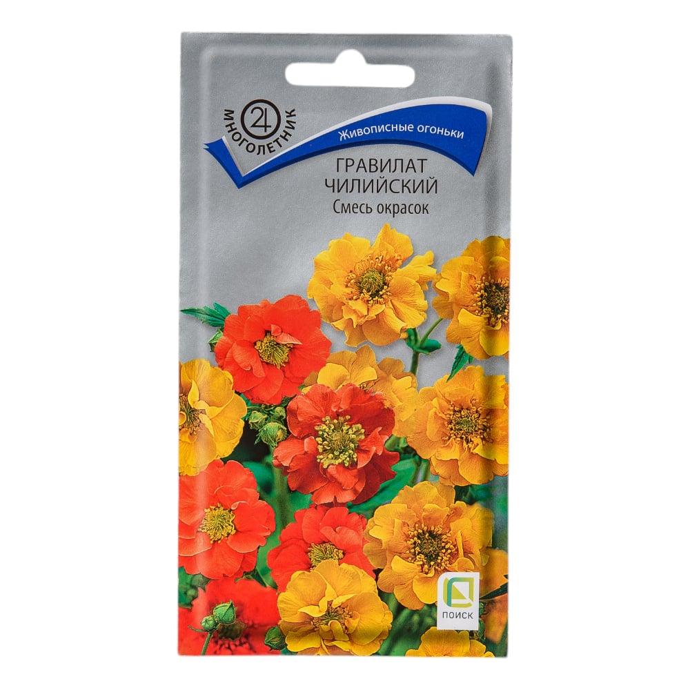 Гравилат чилийский Агрохолдинг ПОИСК Смесь окрасок 0.1 гр 230769 ...
