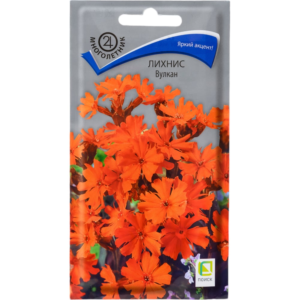 Лихнис Агрохолдинг ПОИСК Вулкан 0.1 гр 797316 - выгодная цена, отзывы ...