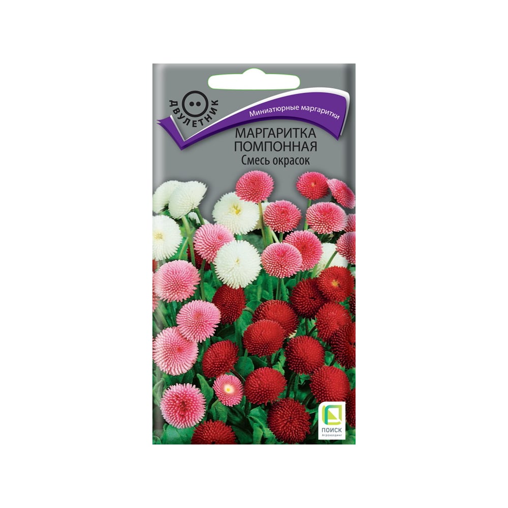 Маргаритка помпонная Агрохолдинг ПОИСК Смесь окрасок 0.05 гр 360252 ...