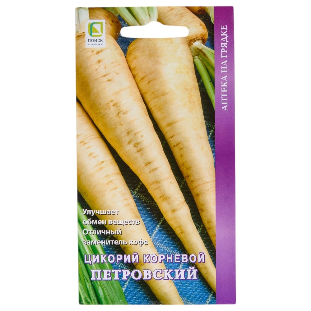 Цикорий корневой Агрохолдинг ПОИСК Петровский 0,3гр 804017 - выгодная ...