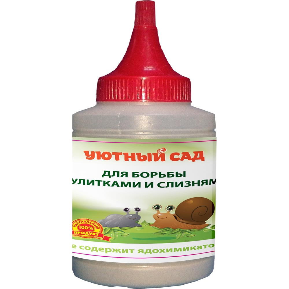 Средство для борьбы с улитками и слизнями Уютный сад 100 мл УУС100 ...