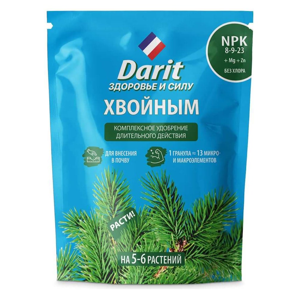 Удобрение гранулированное DARIT для хвойных, 400 г 142598 - выгодная ...